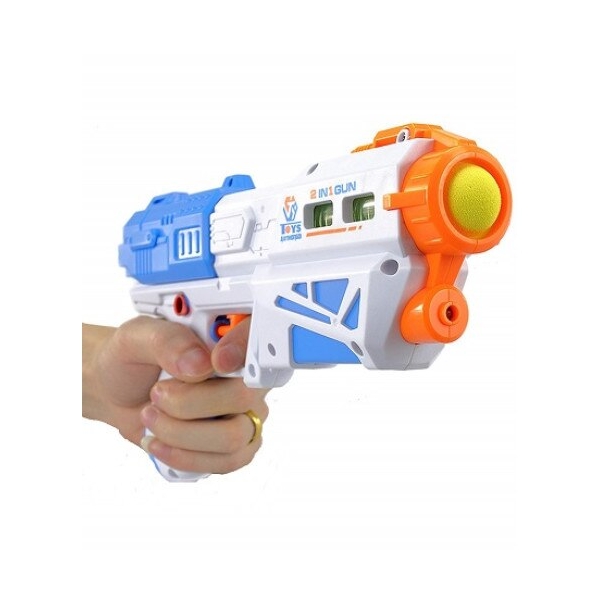 Pistol de jucarie cu bile din spuma 2 in 1 Magic Gun - Brandtoys.ro