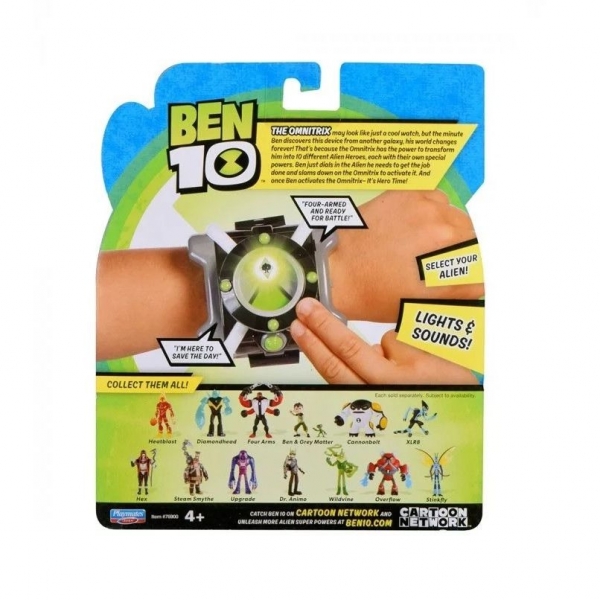 Set Ceas Clasic Omnitrix - BEN 10 + Puzzle 3 in 1 - Brandtoys.ro
